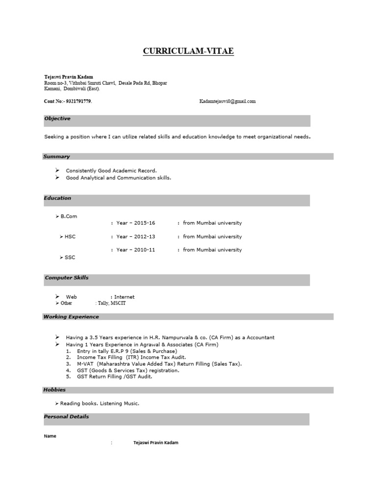 Curriculam-Vitae: Tejaswi Pravin Kadam | PDF