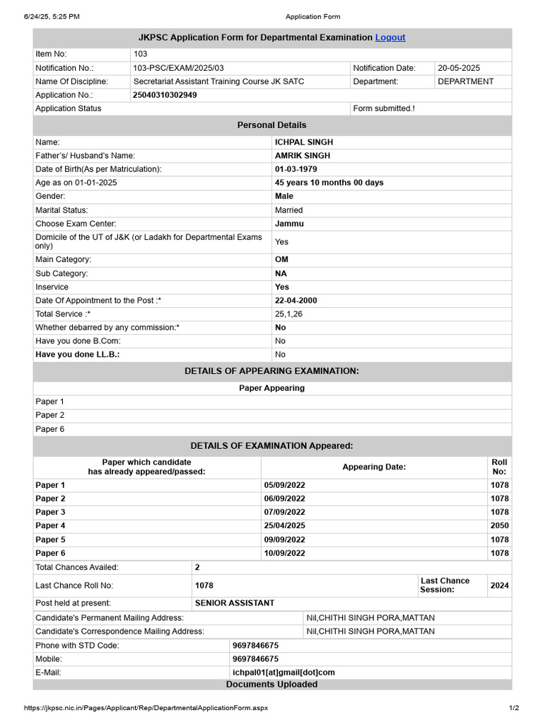 JKPSC Departmental Exam Application Form | PDF