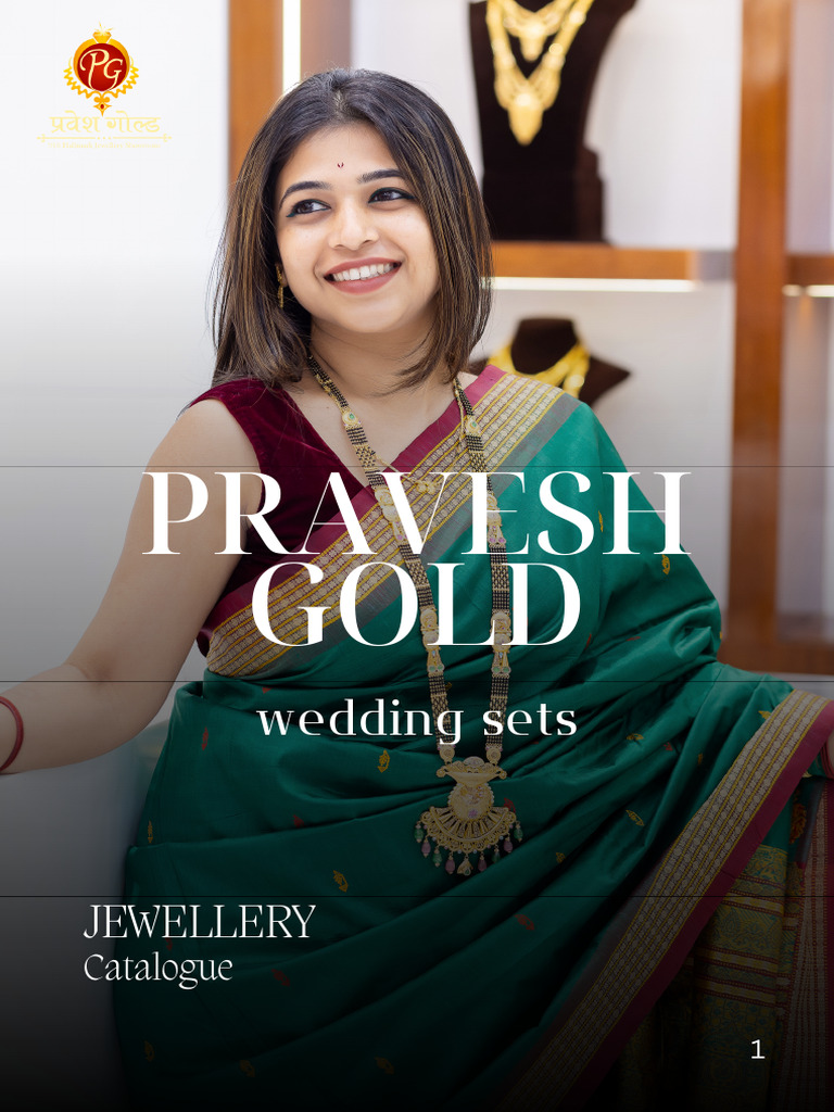 Pravesh Gold Wedding Set | PDF