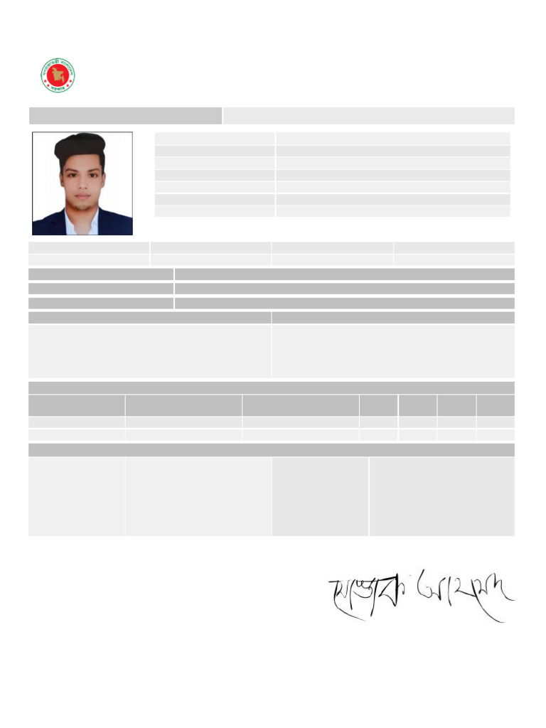 Nsi Job Application Foam | PDF