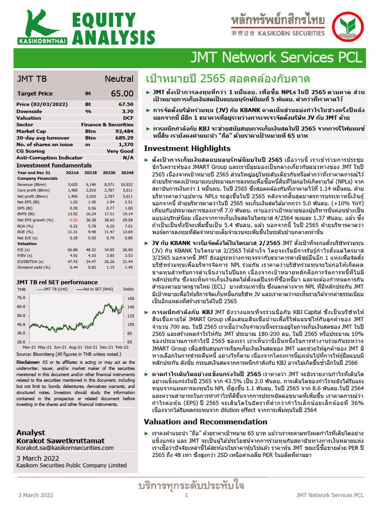 Paper JMT | PDF
