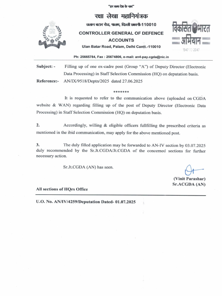 Dy Director SSC | PDF