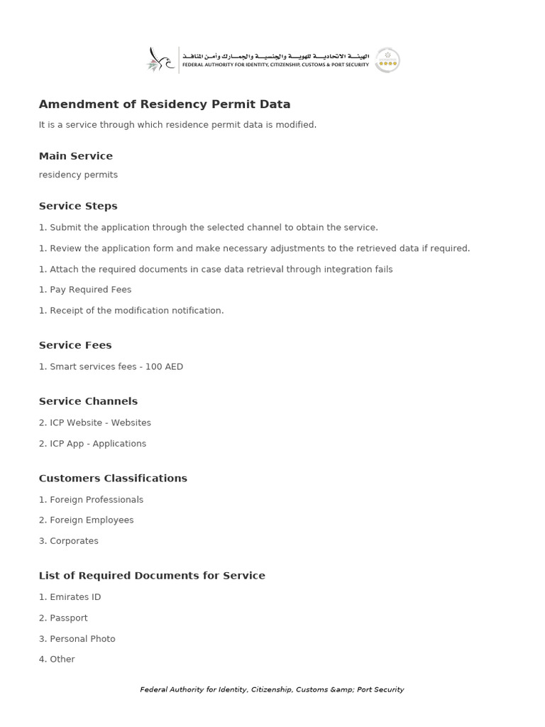 Amendment of Residency Permit Data: Main Service | PDF