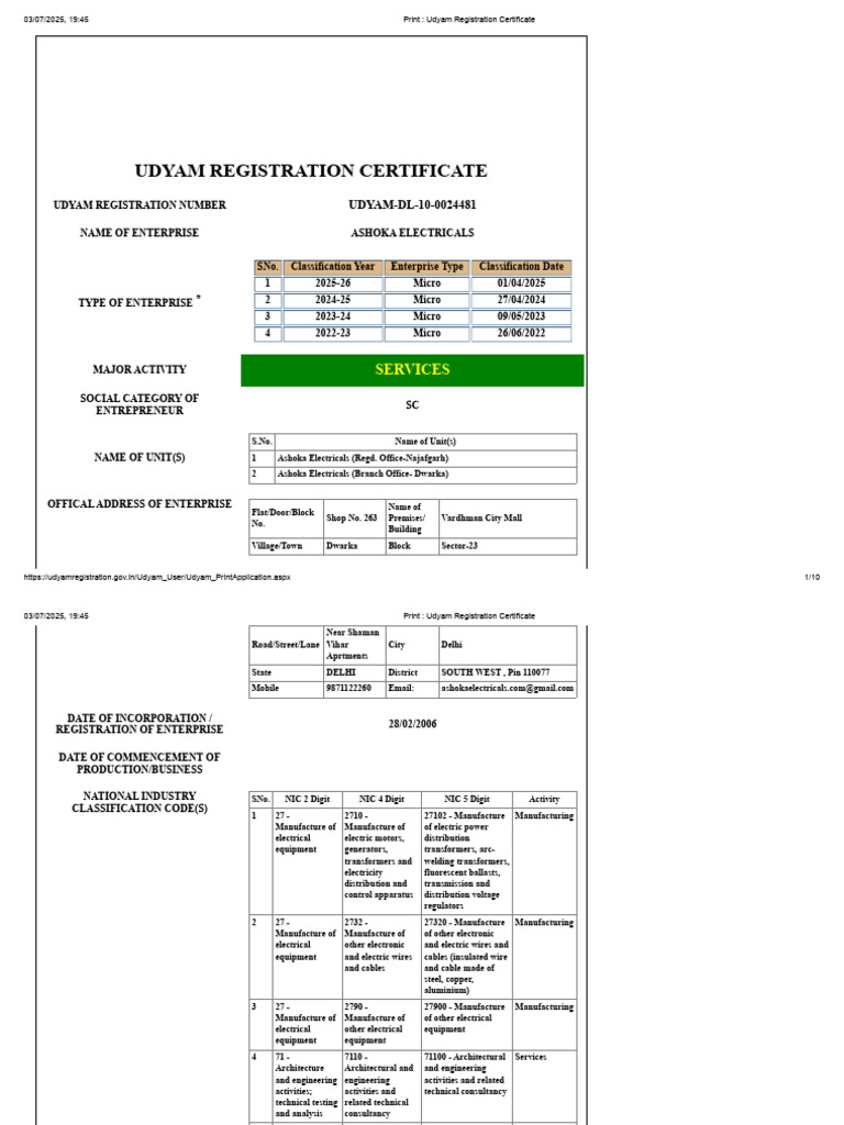 Print - Udyam Registration CertificateDDD | PDF | Home Appliance ...