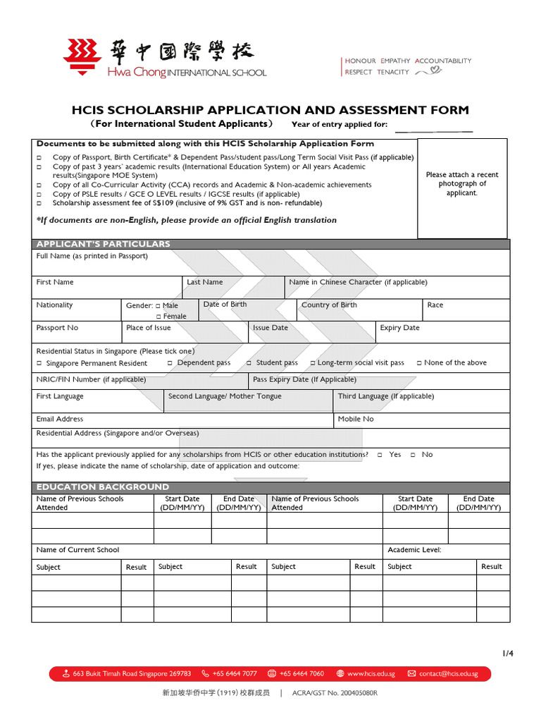 Scholarship Application & Assessment Form - Jan 2025 | PDF