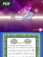 Pyramidal vs Extrapyramidal Tracts | PDF | Neuroscience | Neuroanatomy