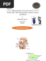 Top 5 Isometric Hamstring Exercises | PDF | Strength Training | Knee