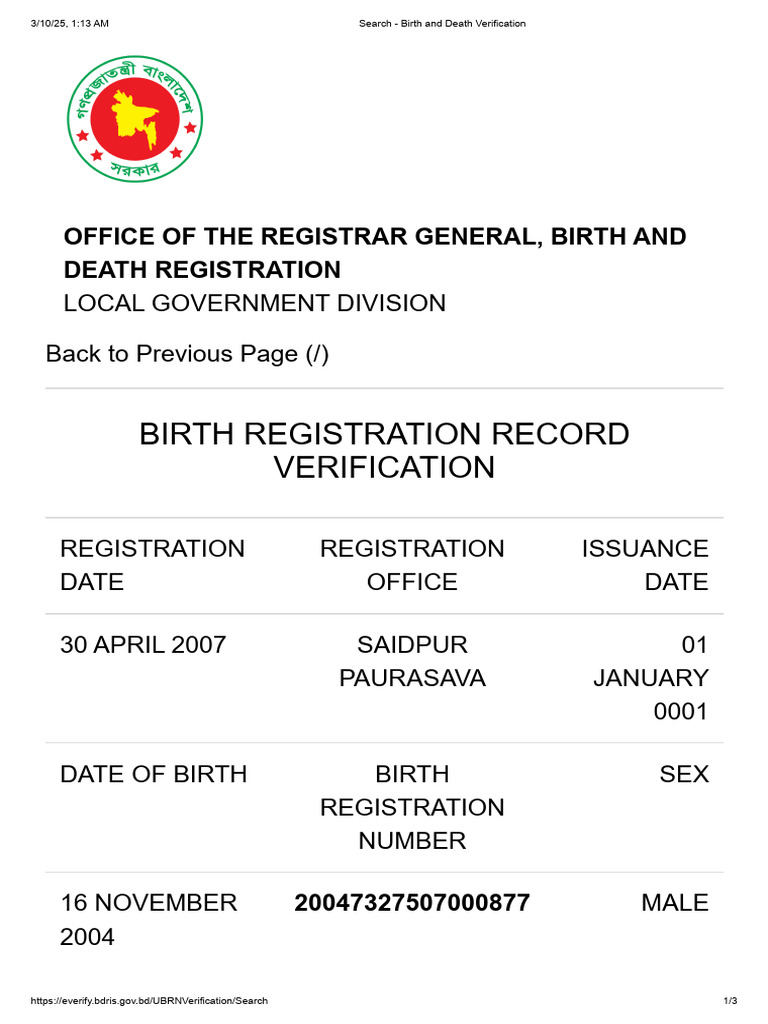 Search - Birth and Death Verification | PDF