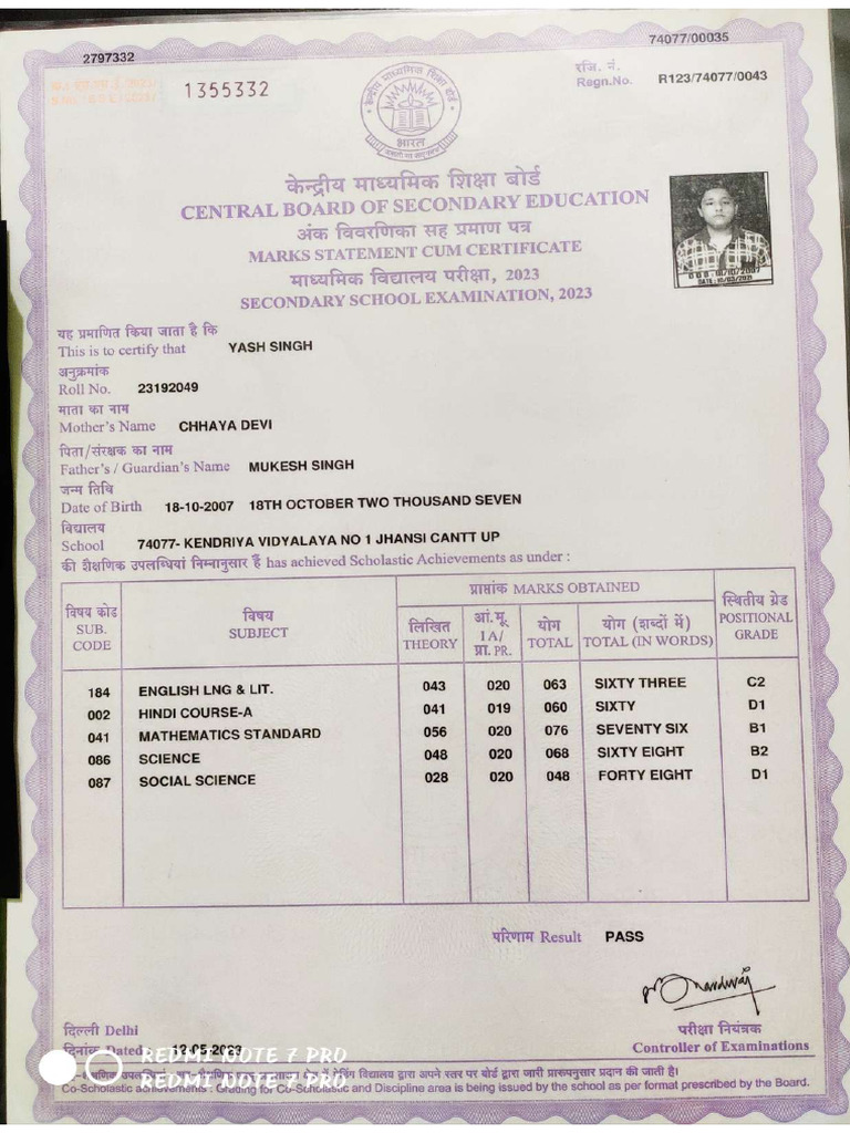 Class X Certificate | PDF