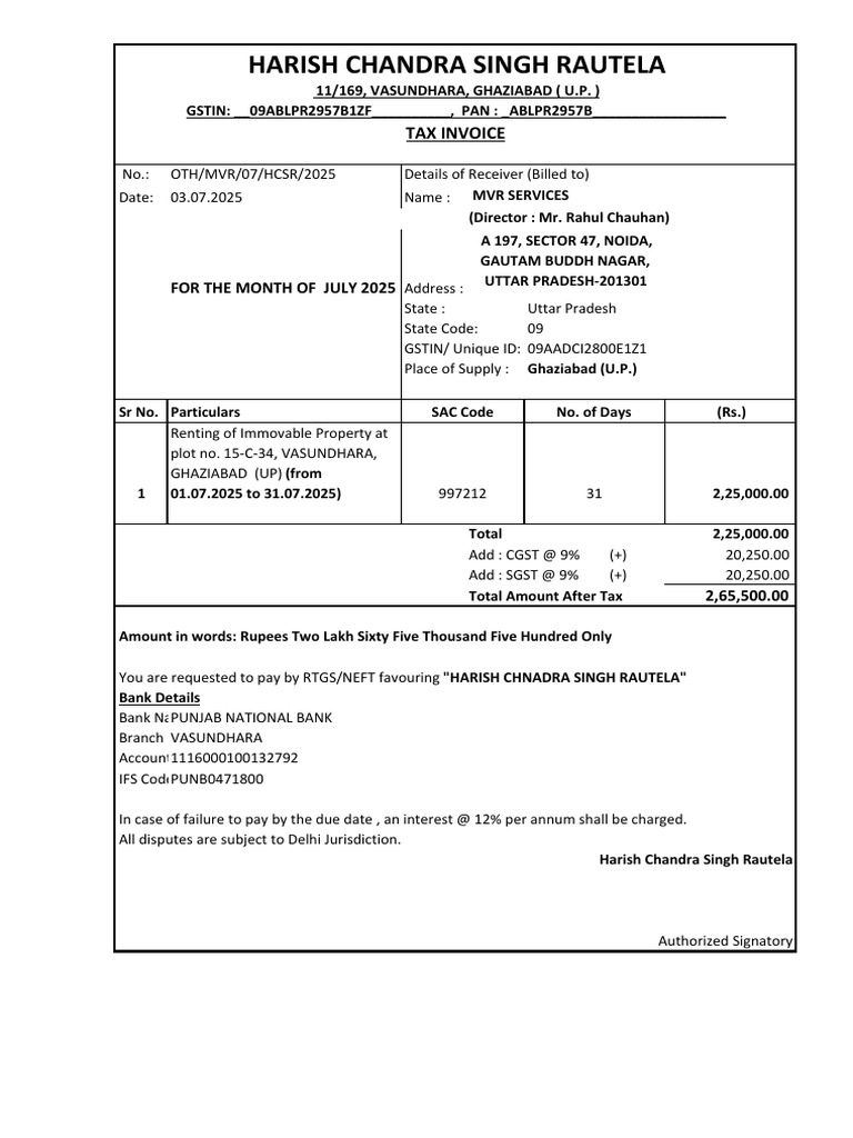 Harish Rautela Oth July 25 | PDF