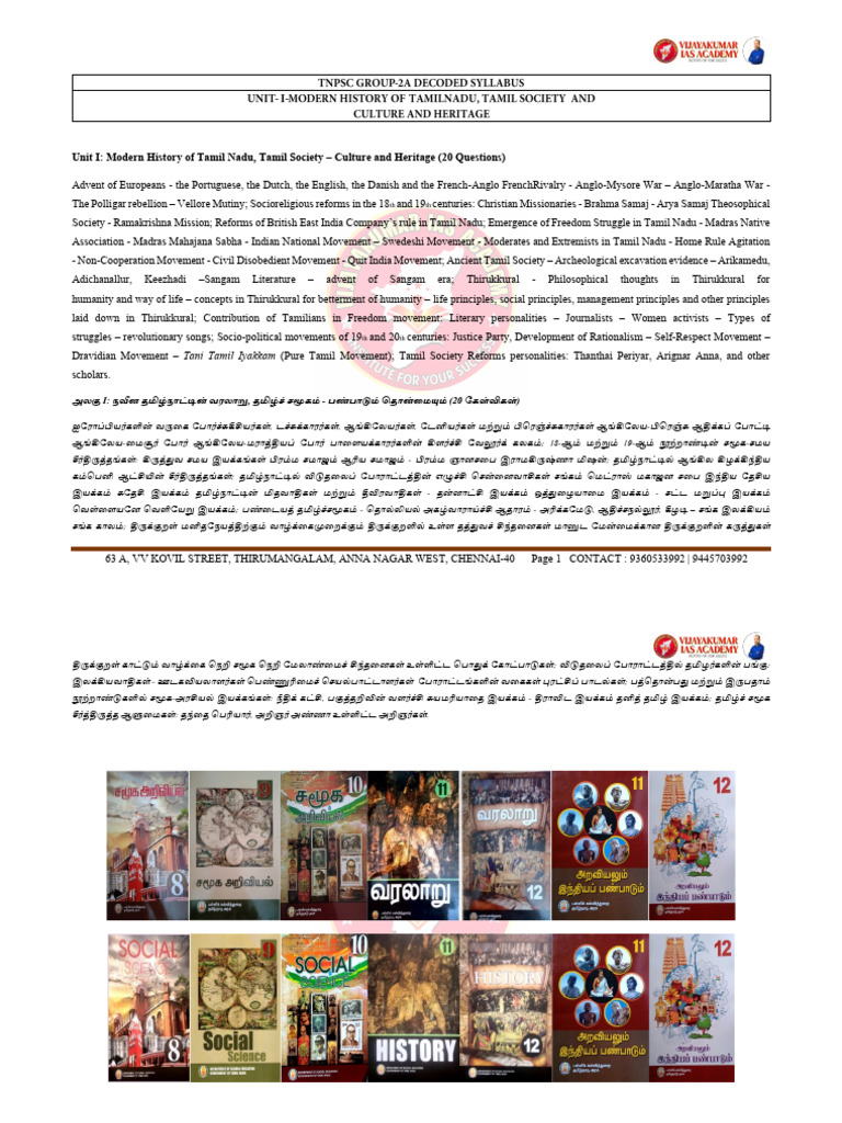 1.unit 1 History and Culture Decoded Syllabus Bilingual-3 | PDF