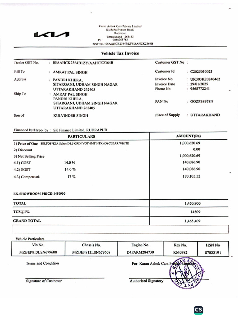 Kia Seltos Insurance Billing | PDF