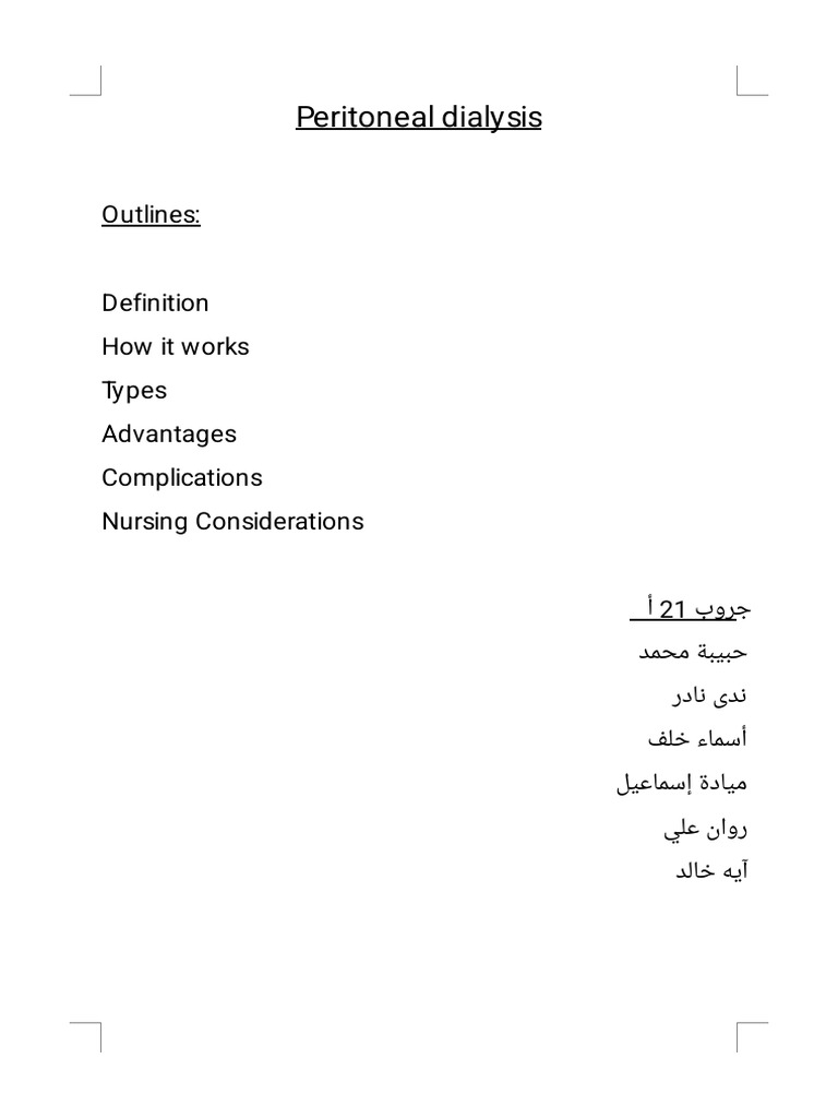 Peritoneal Dialysis: Overview & Care Guide | PDF