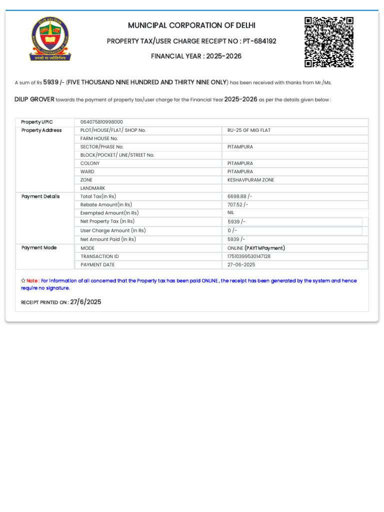 Ru 25 Receipt | PDF