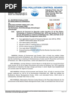 MPCB Online Consent Application Guide | PDF