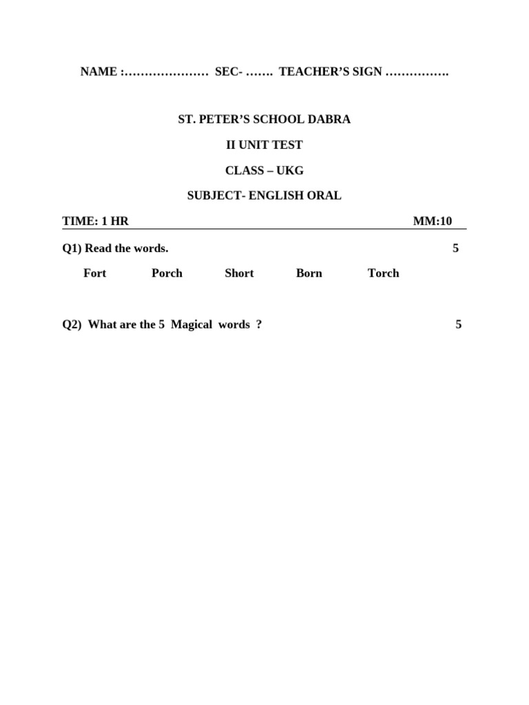 English Oral Unit Test | PDF