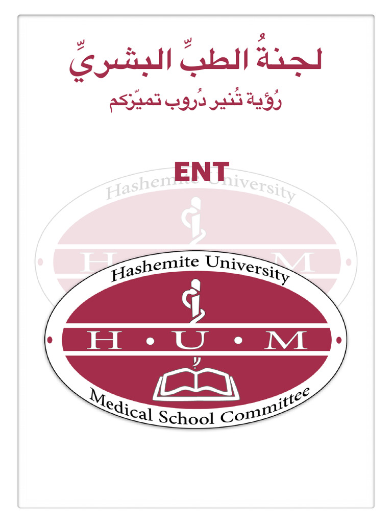 HUMSC ENT Past Papers | PDF | Human Nose | Ear