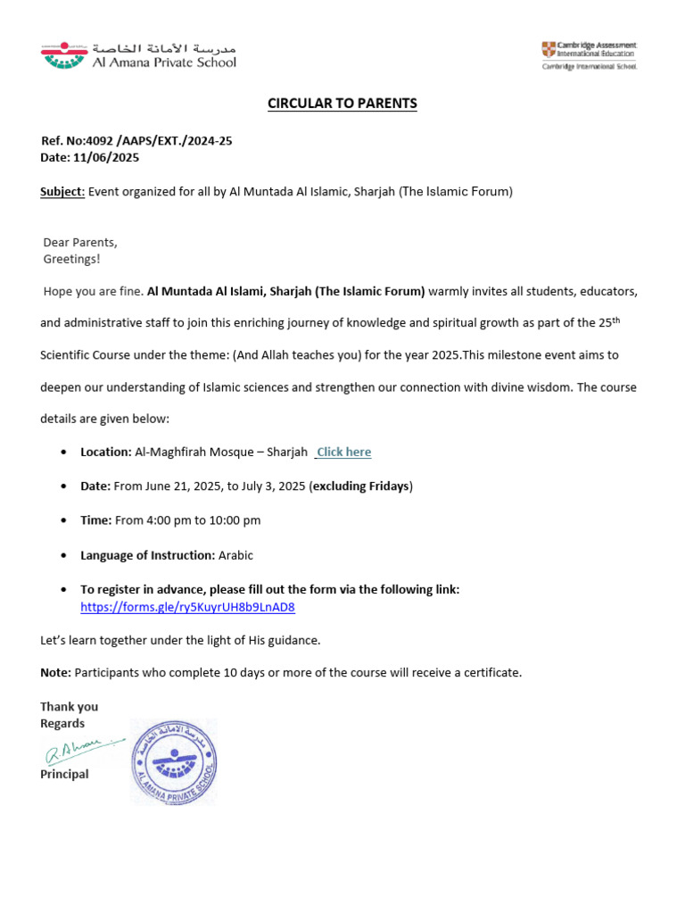 Al Muntada Quran Classes Invitation | PDF