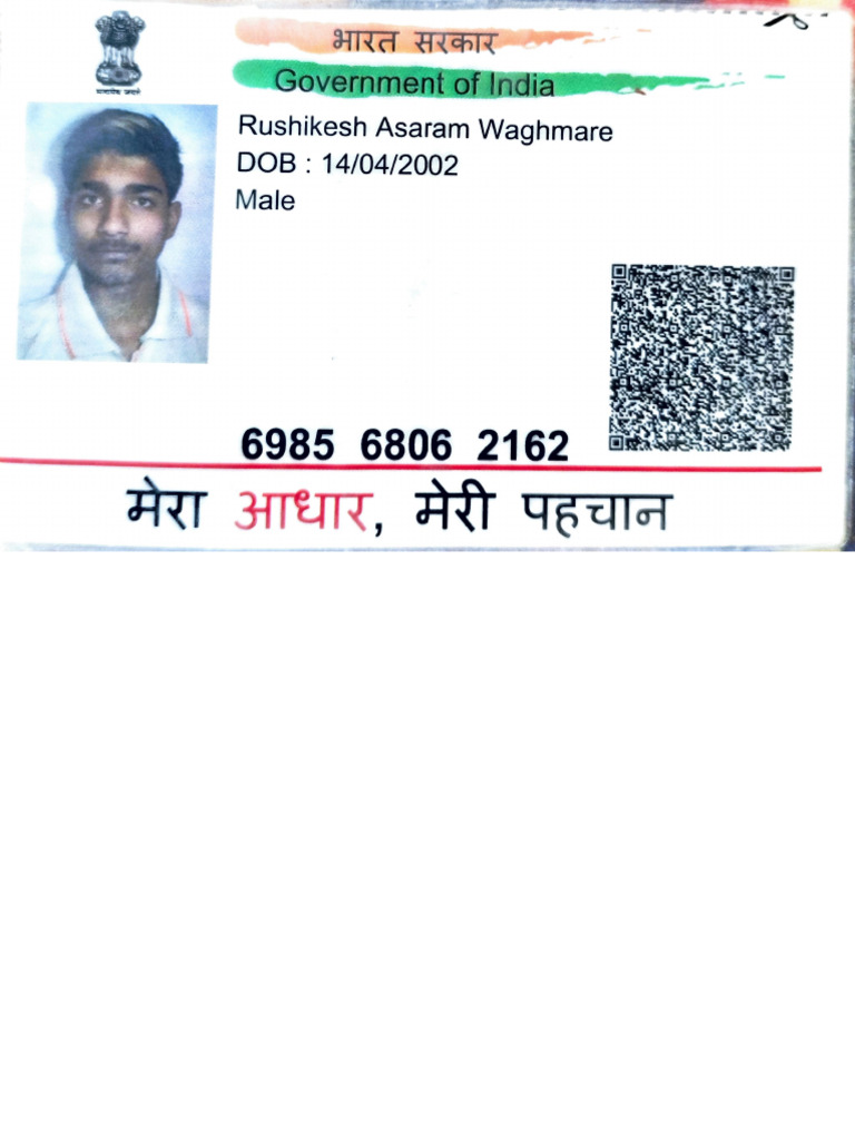 Epfo | PDF