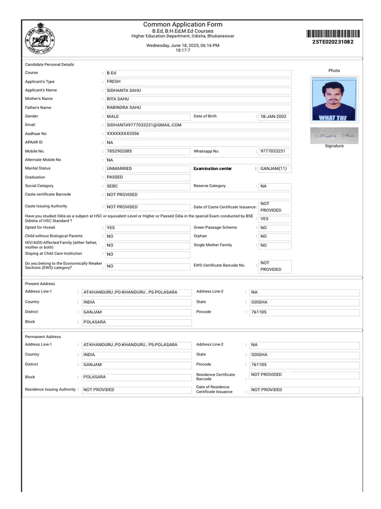 SAMS - Student Academic Management System | PDF