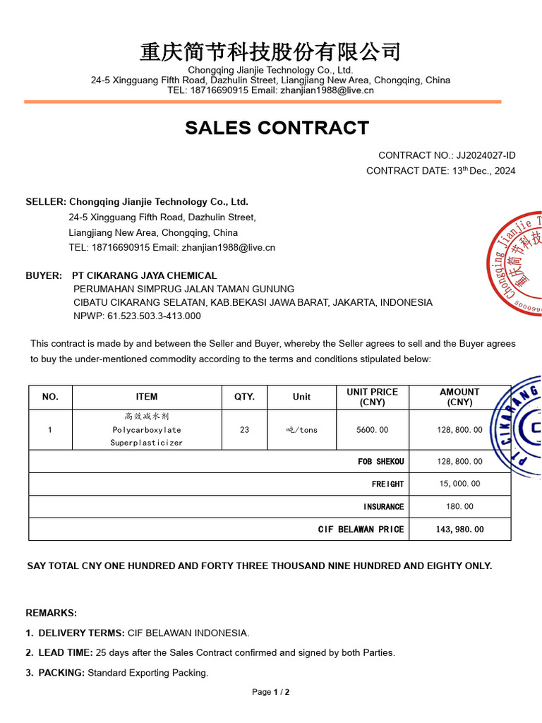 JJ2024027-ID Sales Contract | PDF | Business | Business Law