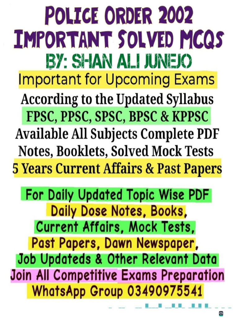 Police Order 2002 - Important Solved MCQs by Shan Ali Junejo 03490975541 03490975542 | PDF