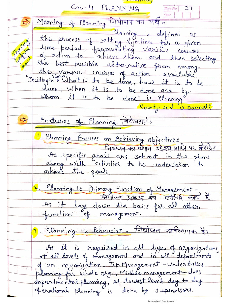 B.stds CH - 4 Planning | PDF