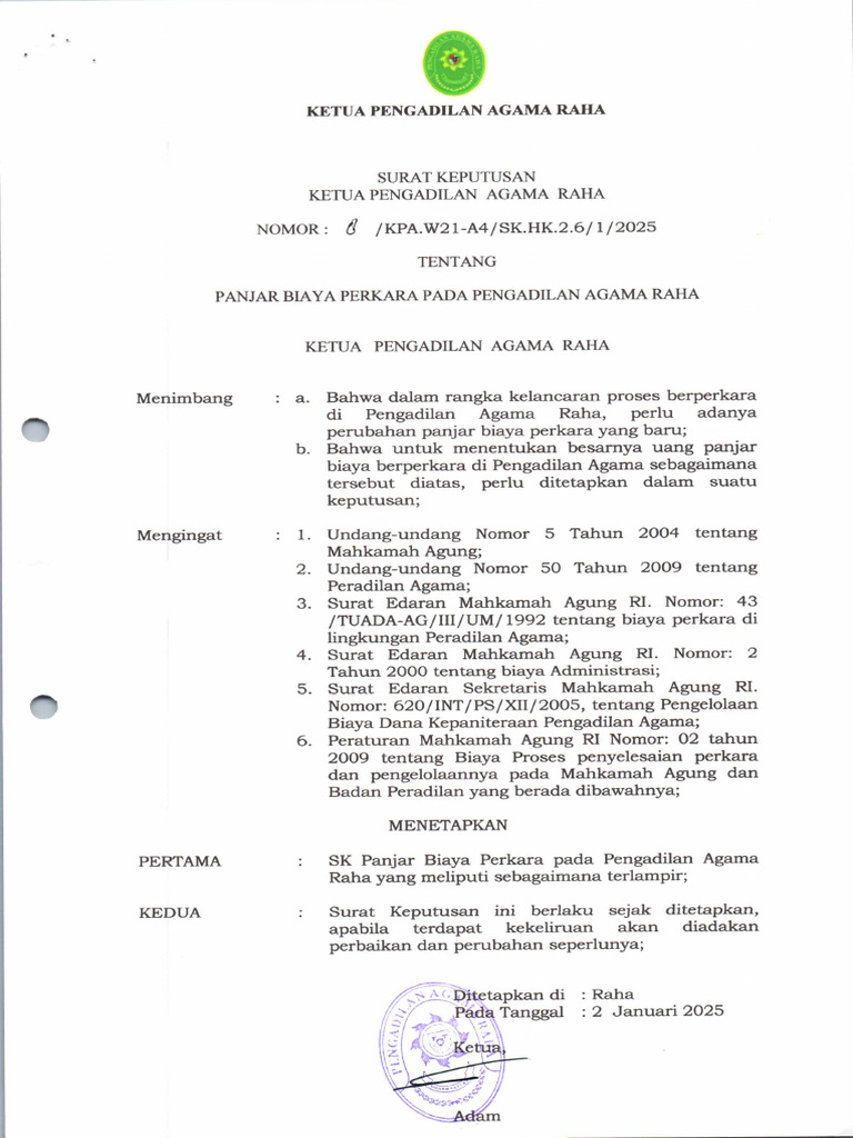 SK Panjar Biaya Perkara | PDF