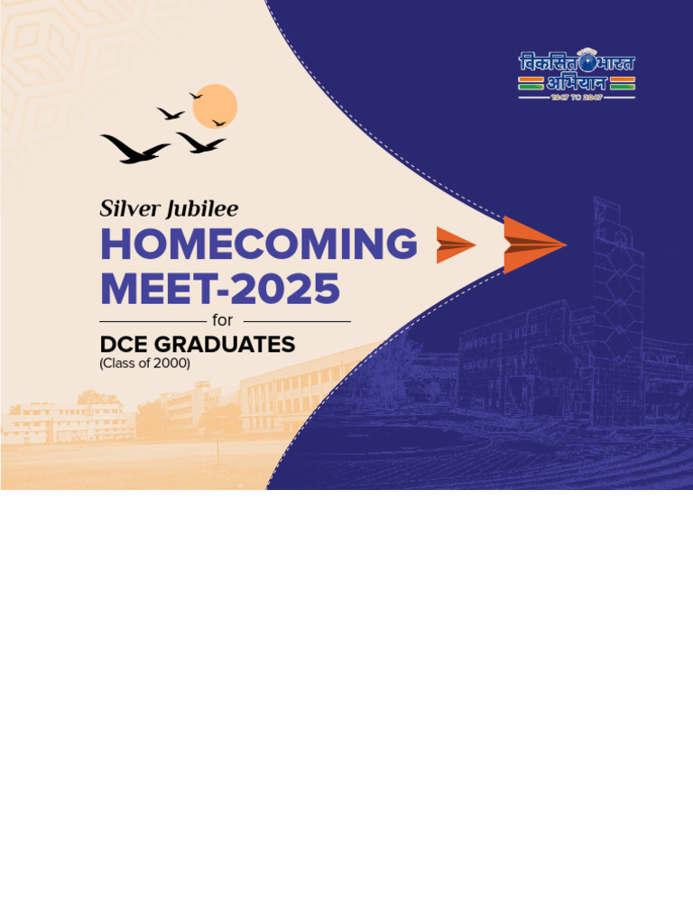 DCE Silver Jubilee Memories | PDF