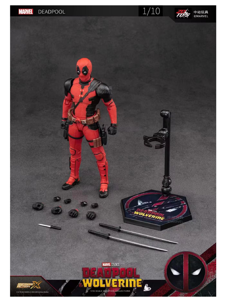 Deadpool X Wolverine | PDF