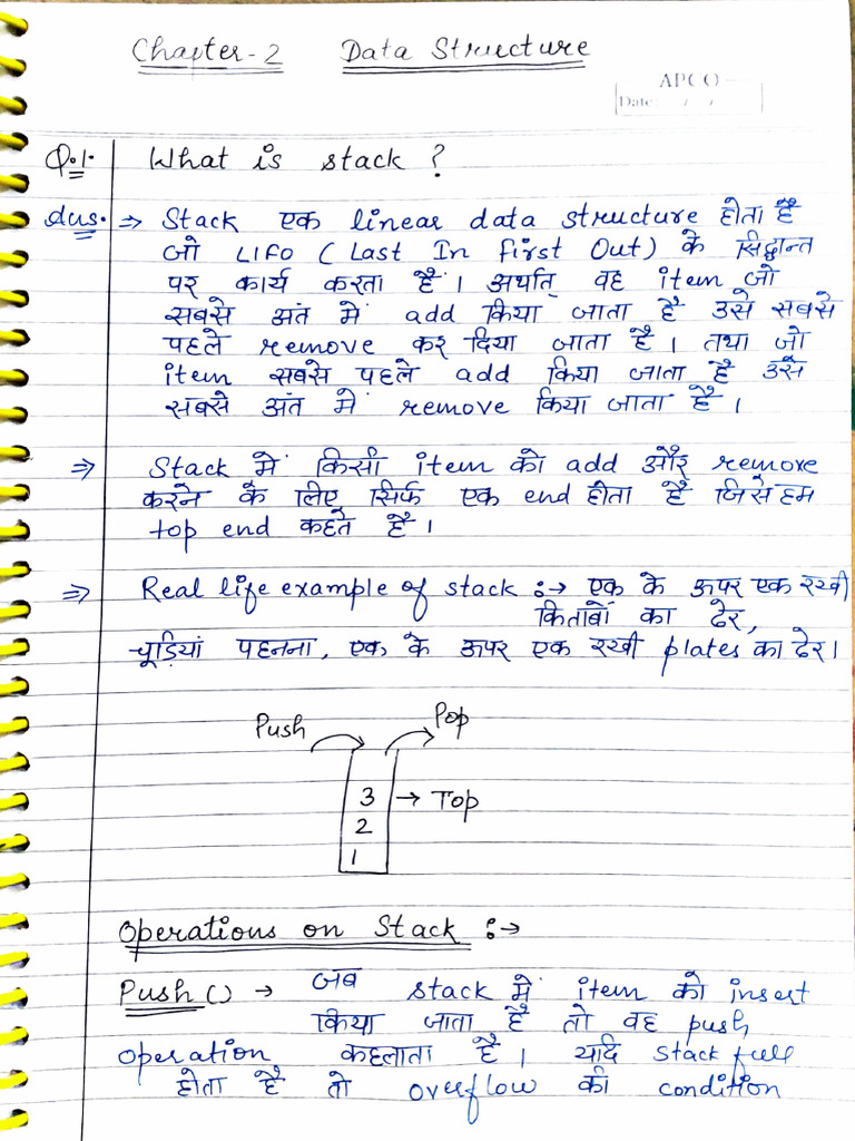 12th Data Structure Chapter-2 | PDF | Computer Programming | Formal Methods