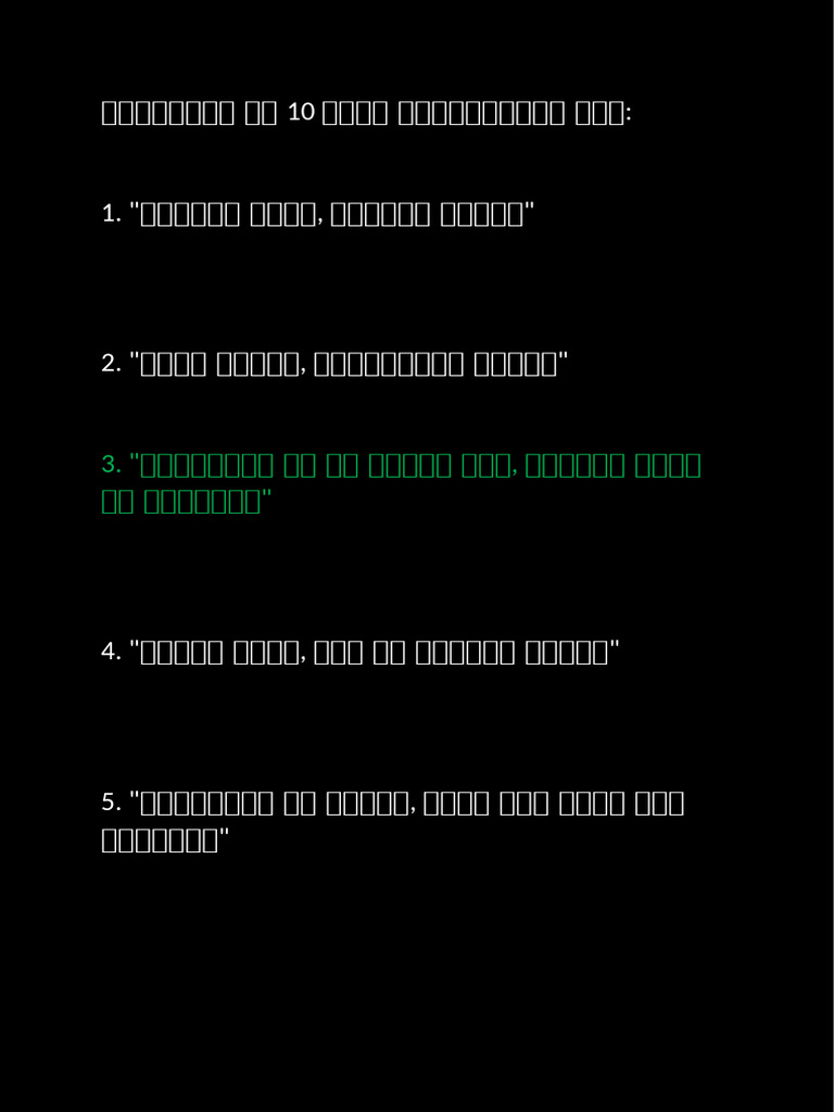 Hindi Project Q2 | PDF