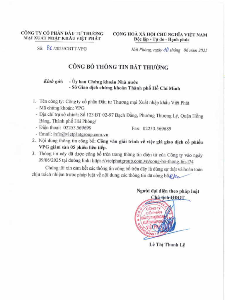 VPG Giai Trinh Gia Co Phieu Giam San 05 Phien Lien Tiep 0 | PDF
