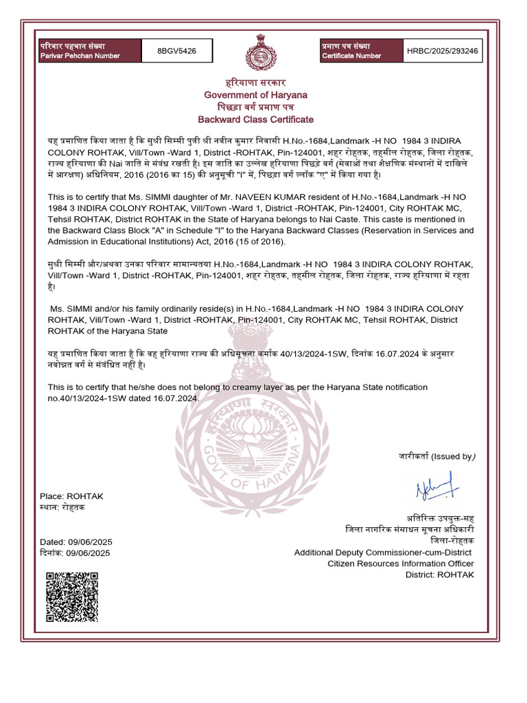 Backward Class Certificate for Simmi | PDF | Affirmative Action ...