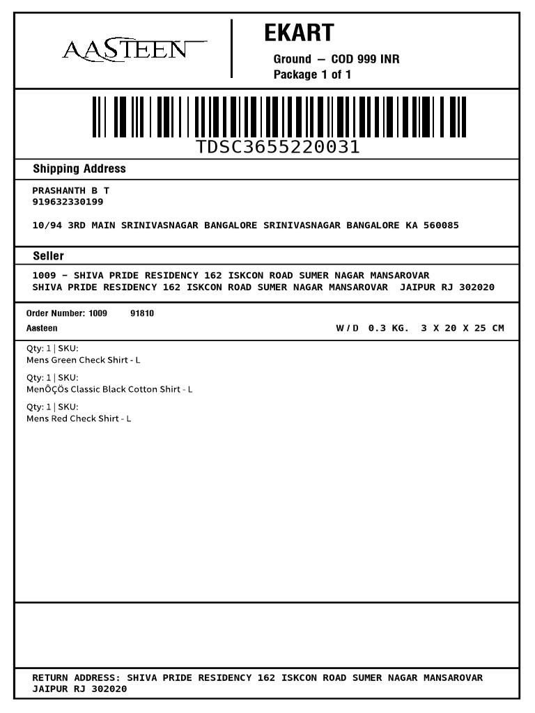 TDSC3655220031559800682828 Dec 0 Aeb | PDF