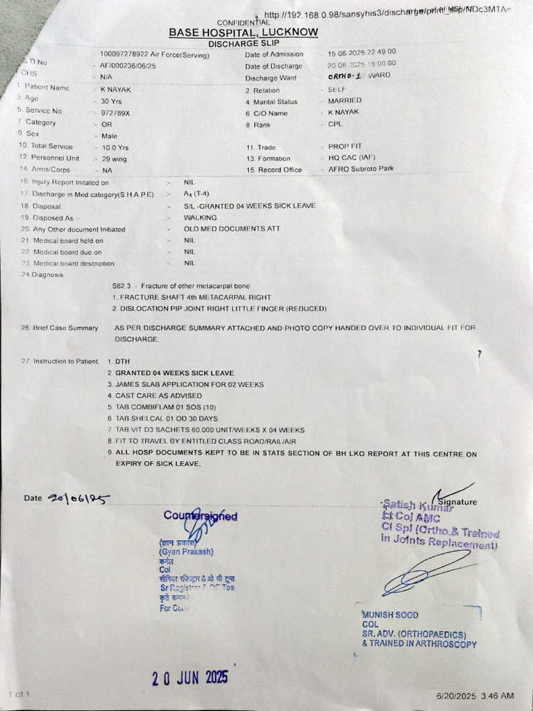 Military Medical Discharge Summary | PDF | Musculoskeletal System
