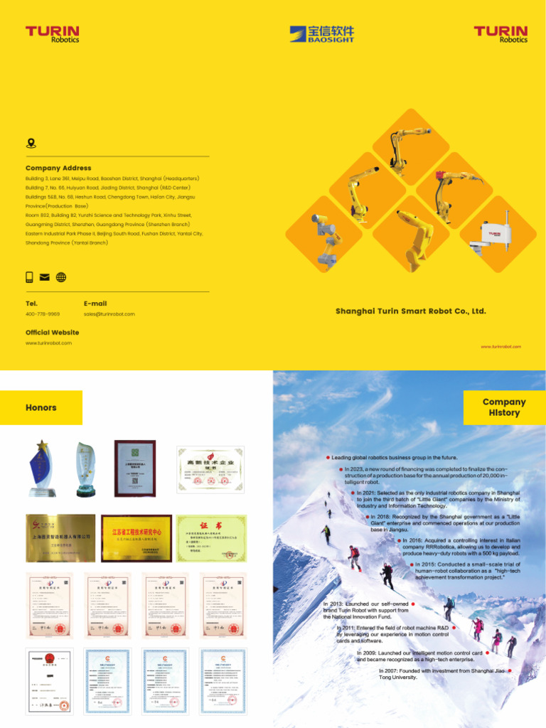 Turin Robotics Product Brochure | PDF | Patent | Robot