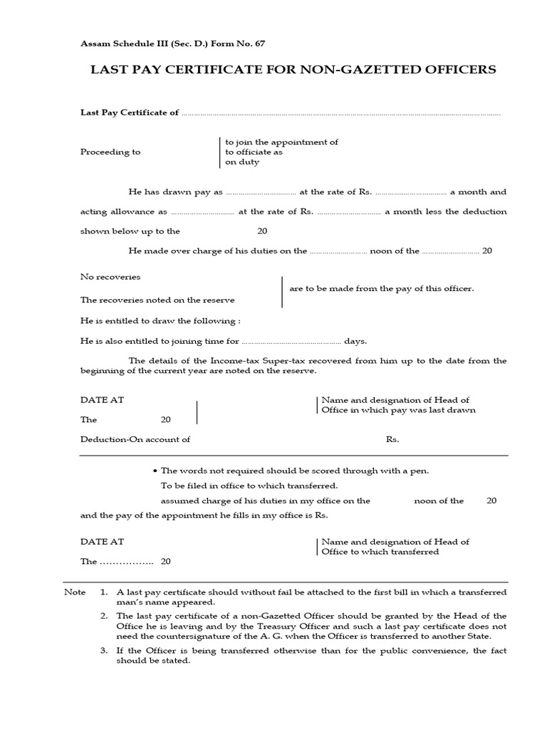 Last Pay Certificate for Non-Gazetted Officers | PDF | Government Finances