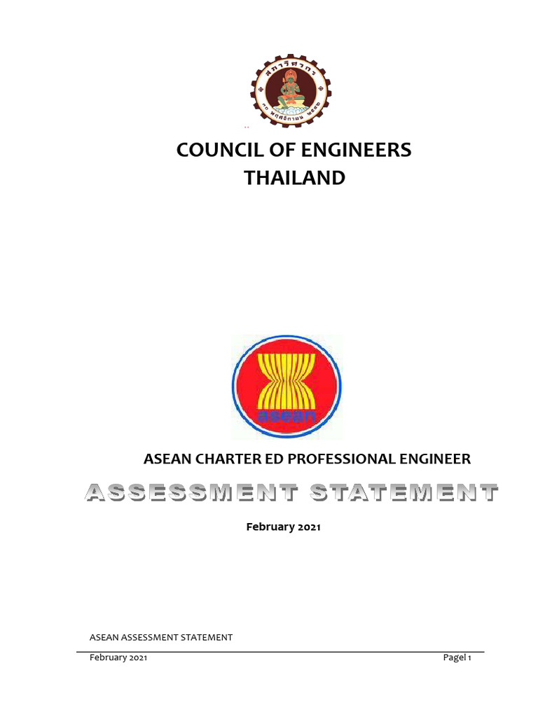 ASEAN About The Future Role of Engineers in Physics | PDF | Engineer ...