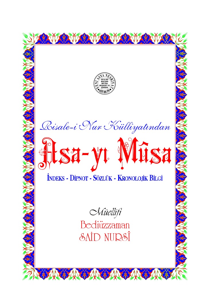 Asayi Musa | PDF