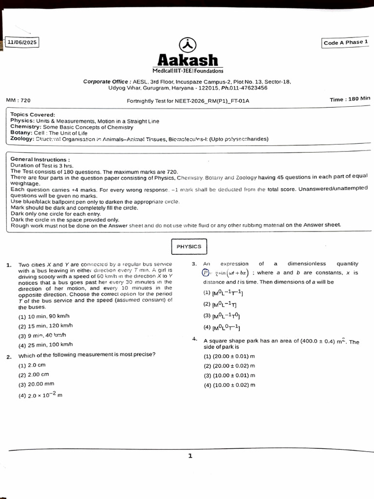RM Phase 1 ft1 | PDF