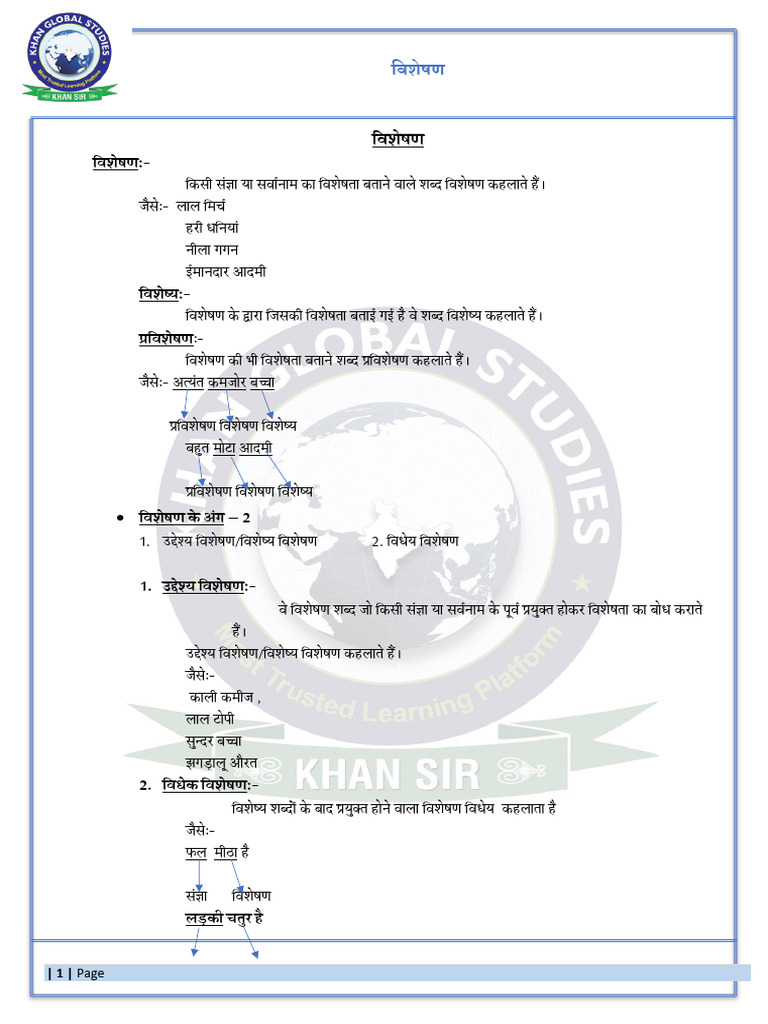 b5cadb97-ff72-4aa4-bc26-084ca8c34d13 | PDF