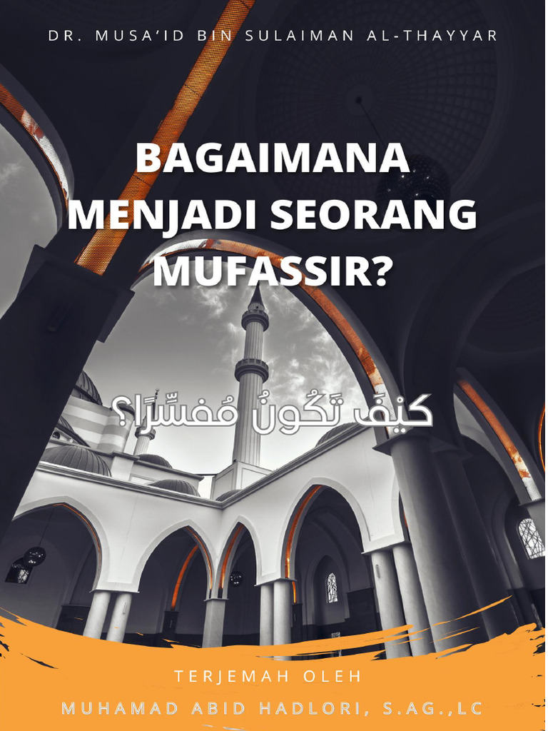 Bagaimana Menjadi Seorang Mufassir | PDF