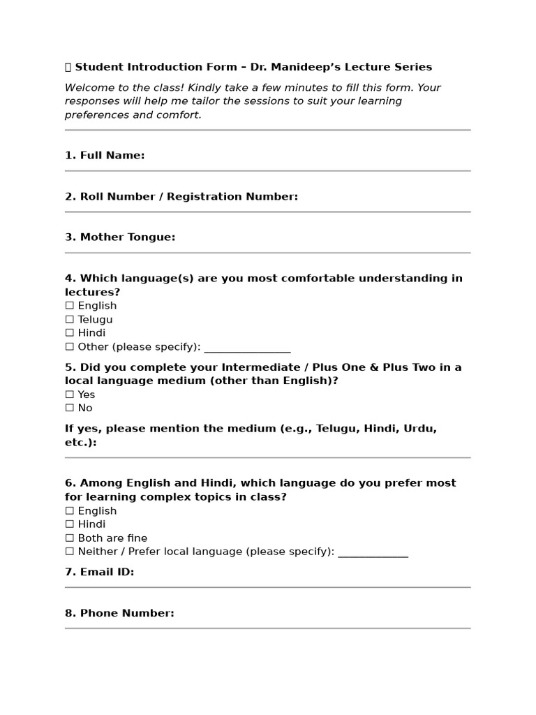 Student Introduction Form for Lectures | PDF