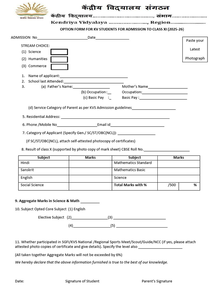 KV Class XI Admission Form 2025-26 | PDF