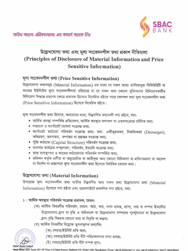 Principles of Disclosure of MI and PSI | PDF