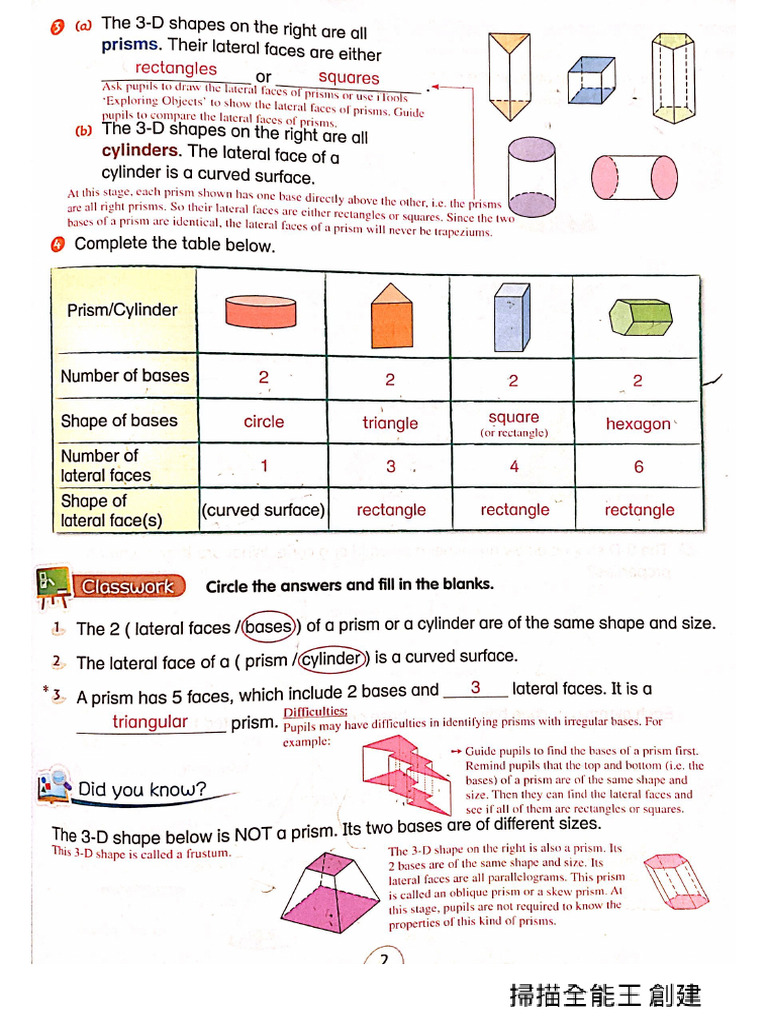 Math 5A0429 BK p2-5 Ans | PDF