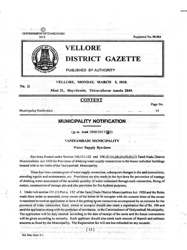 Water Supply Bylaw Eng | PDF