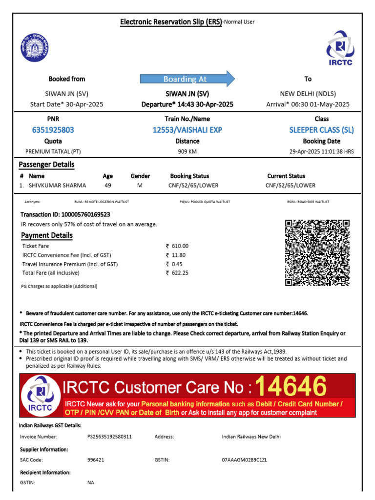 Indian Train Ticket Sample ERS | PDF | Identity Document