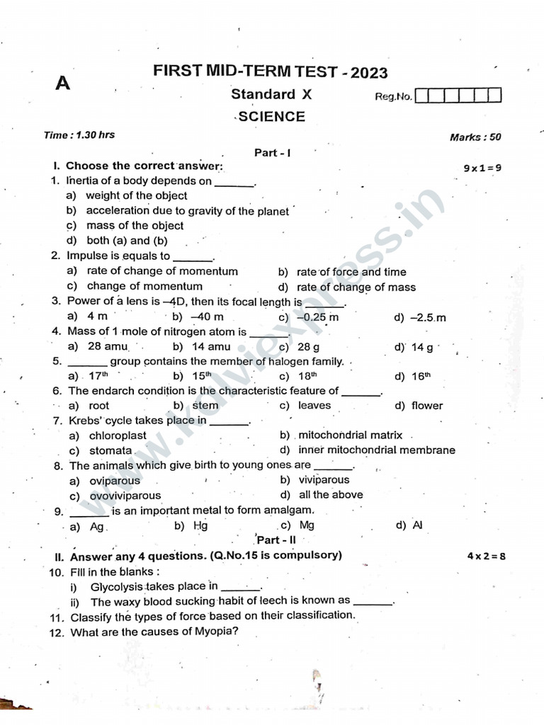 10th Science EM - Kanchipuram 1st Mid Term Exam 2023 - Original ...